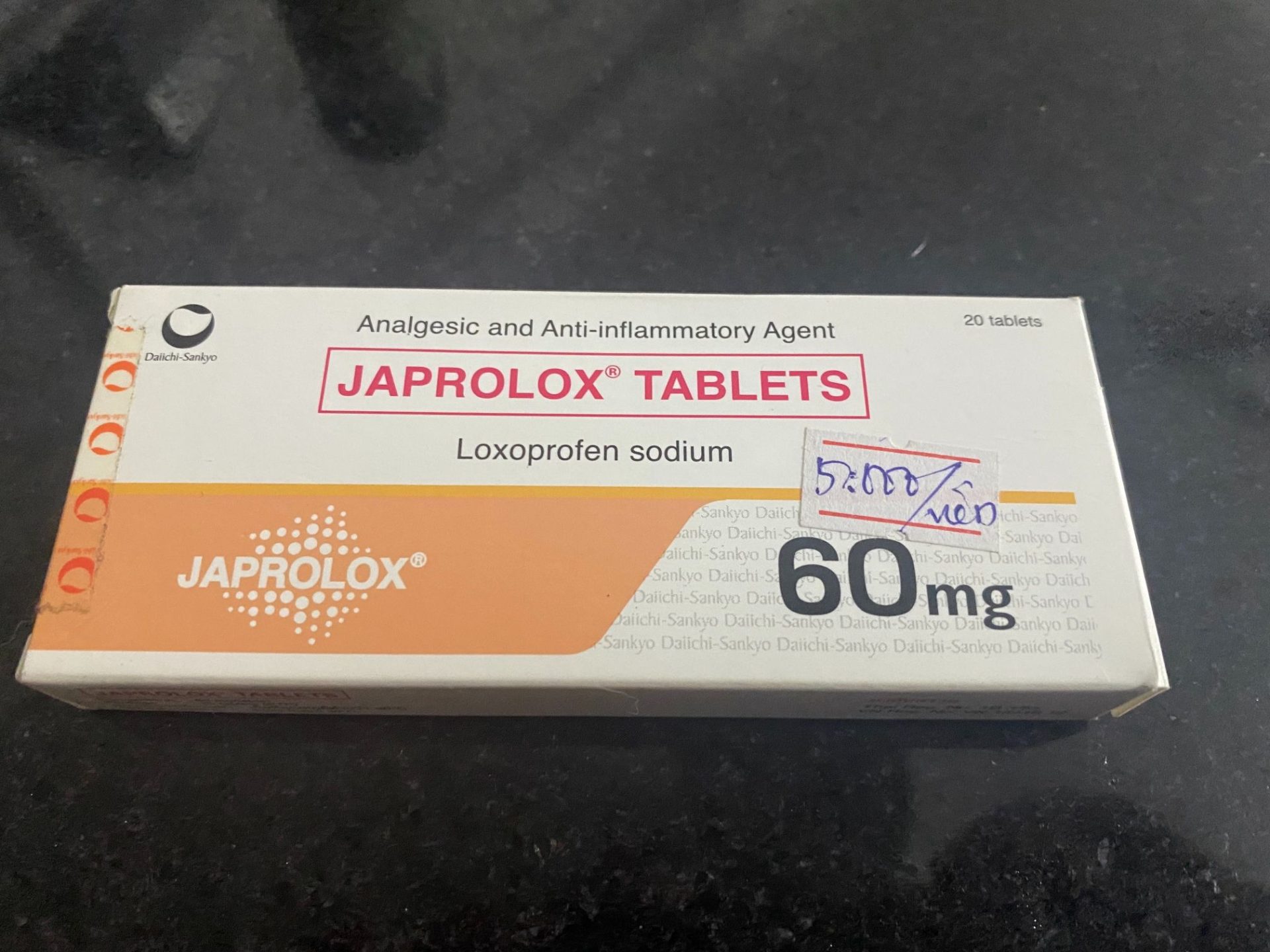 ベトナムの薬局・頭痛や腹痛ベトナム旅行で具合が悪くなったら？ - たびハピ