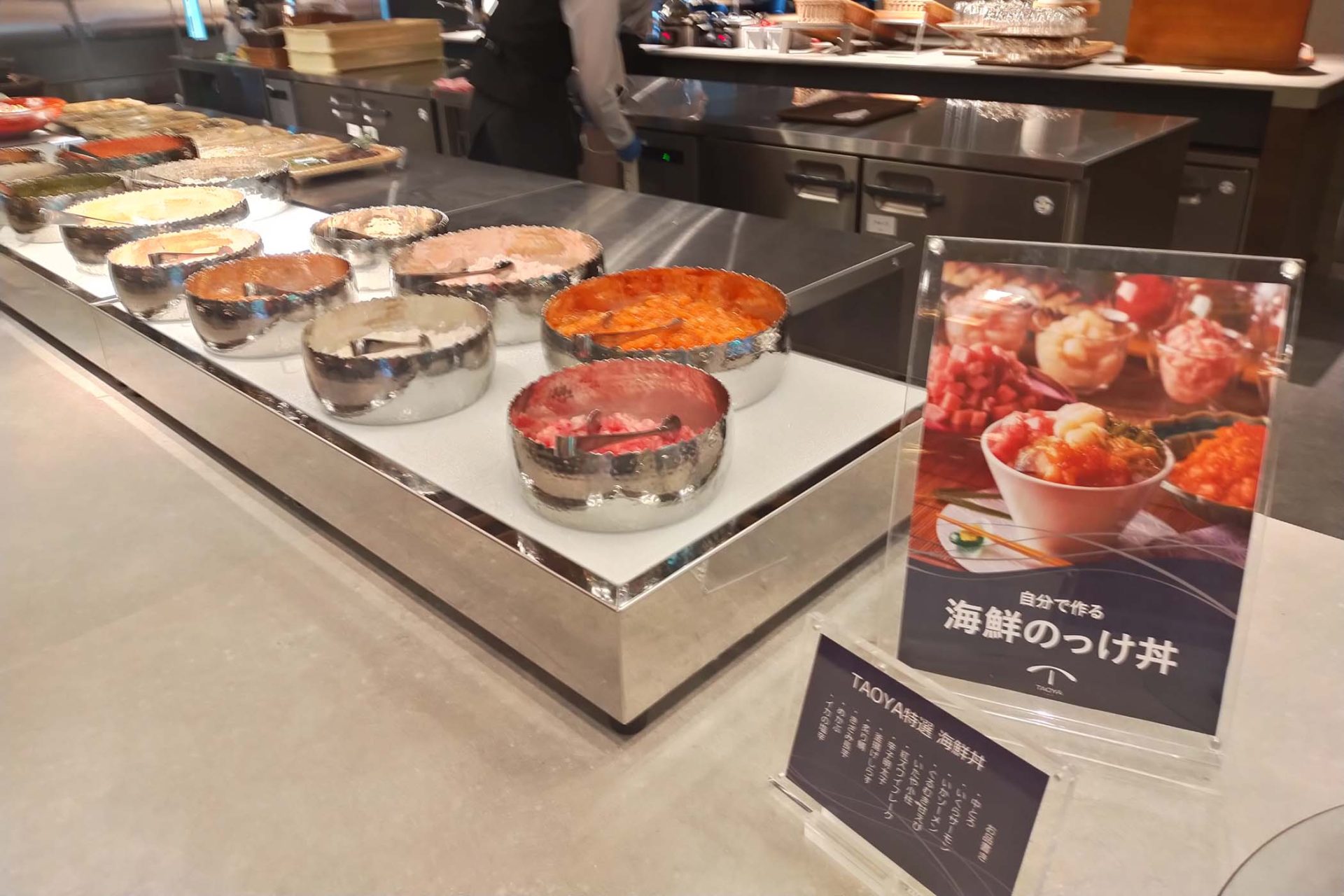 オールインクルーシブの宿ならココ！TAOYA秋保宿泊記・お酒やアイス、夜食も無料！ - たびハピ